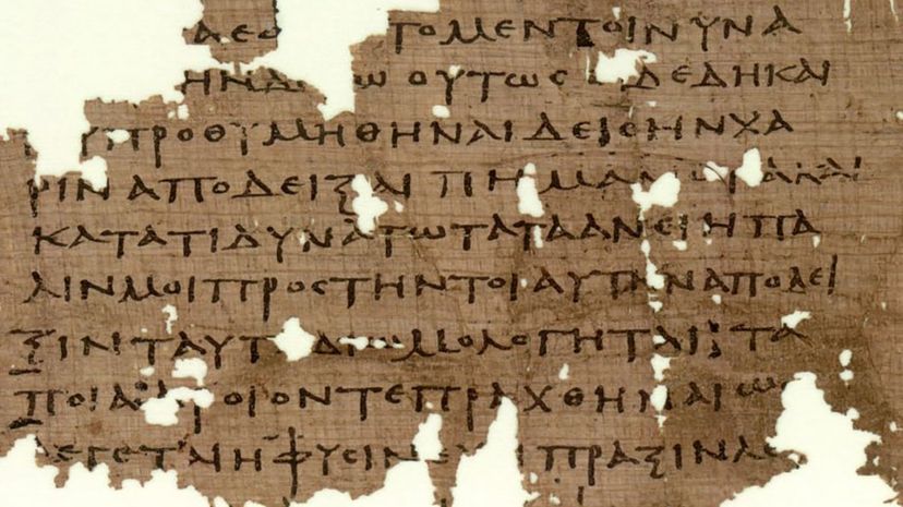 Can You Identify These Ancient Texts? | HowStuffWorks